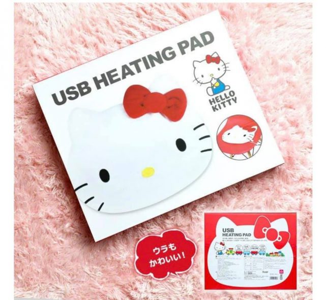 Hello Kitty USB Heating Pad – Kitty Collection
