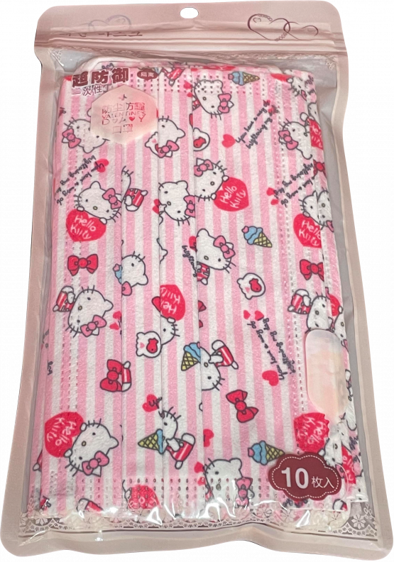 10 pieces Hello Kitty Stripe Disposable Masks – Kitty Collection