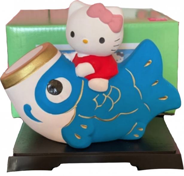 Hello Kitty Pottery Koi Fish – Kitty Collection
